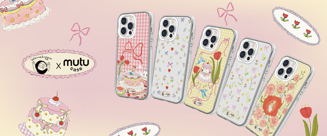 Mutu Case – mutu case