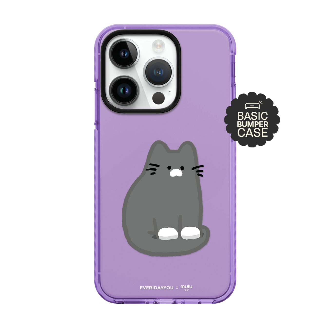 Fluffy Tail Basic Case – mutu case