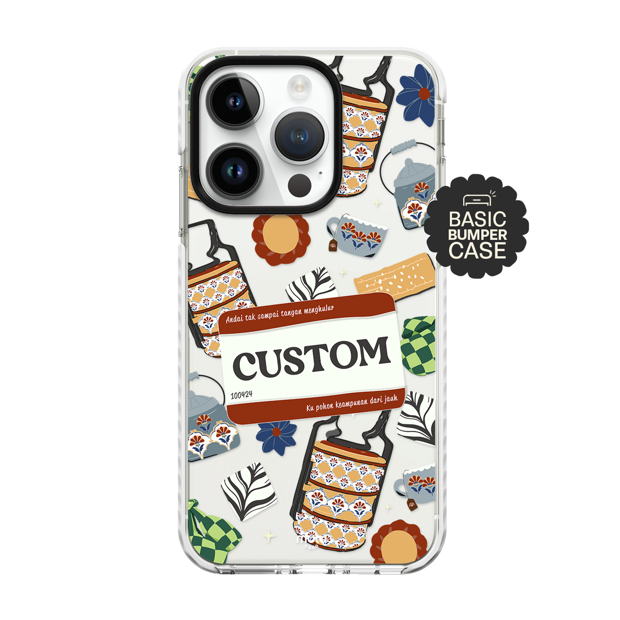 Melur (Retro) Basic Case – mutu case